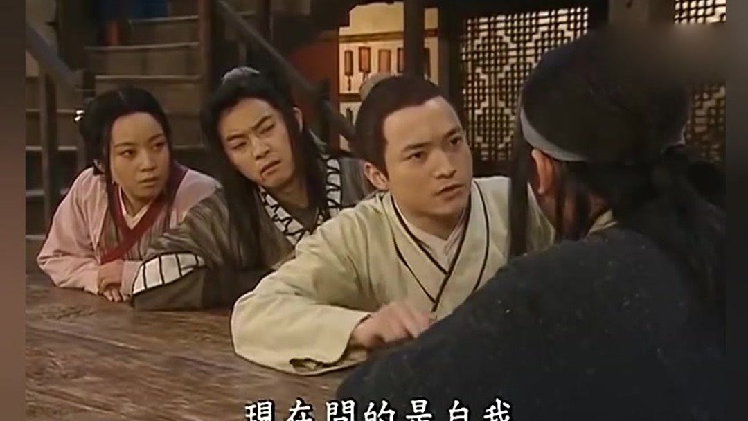 《#武林外传#》吕秀才说死姬无命这段真是经典中的经典,到最后