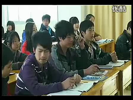 《全面认识一次函数图象和性质》_陈秋羽 初三数学优质课展示