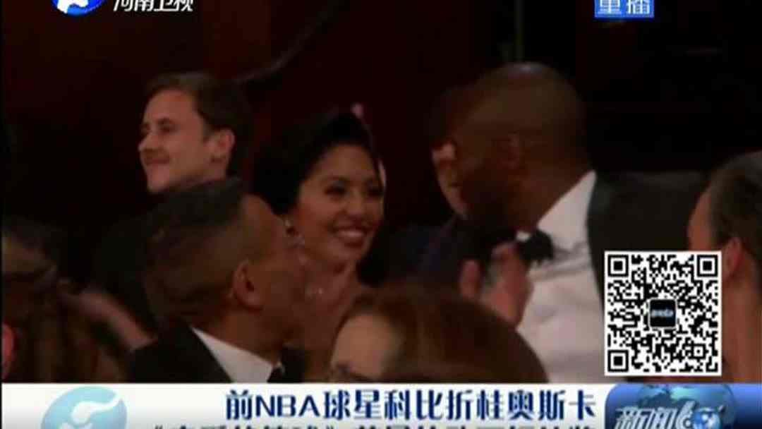 《亲爱的篮球》获最佳动画短片奖