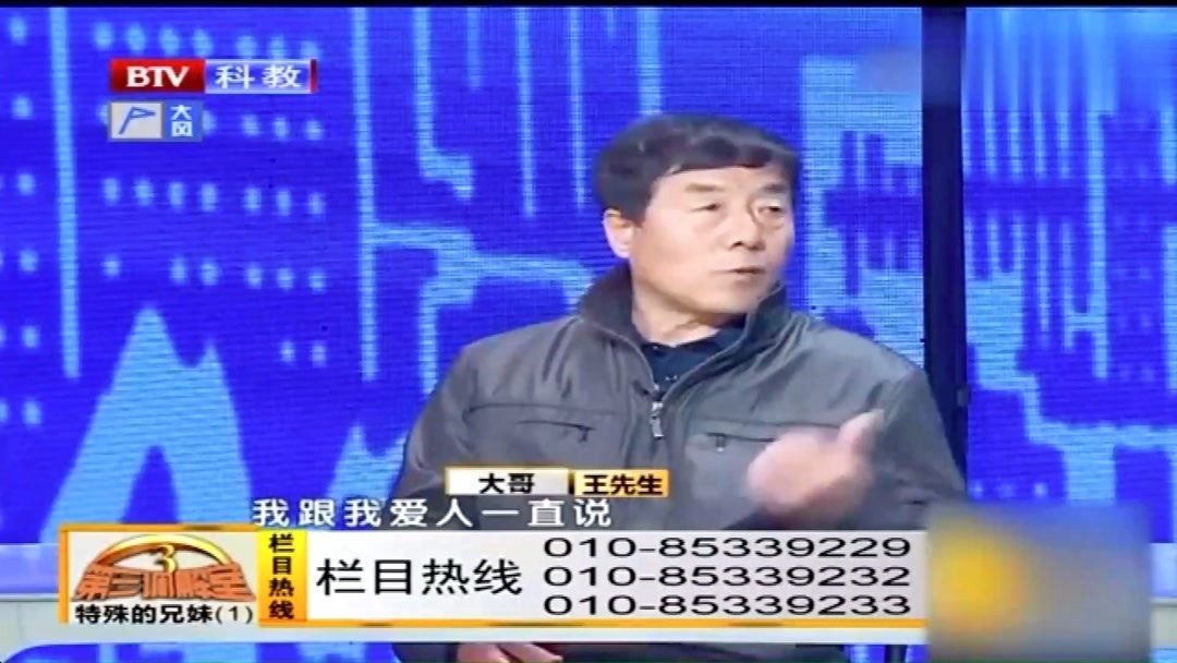 调解:父亲留下的房产,妹妹们想平分,大嫂不乐意了:你们凭什么