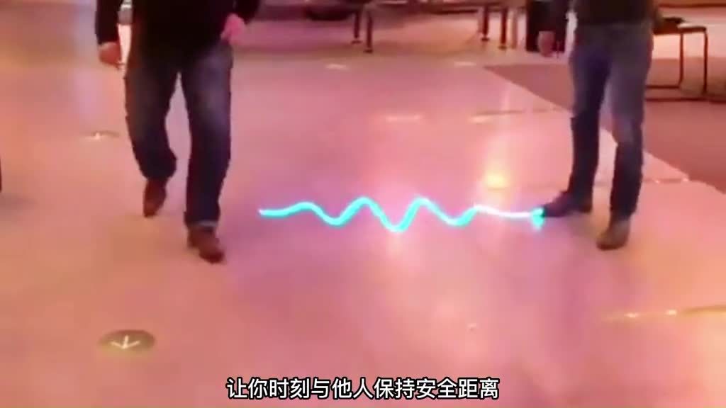 黑科技:智能距离控制系统,让你时刻与他人保持安全安全距离