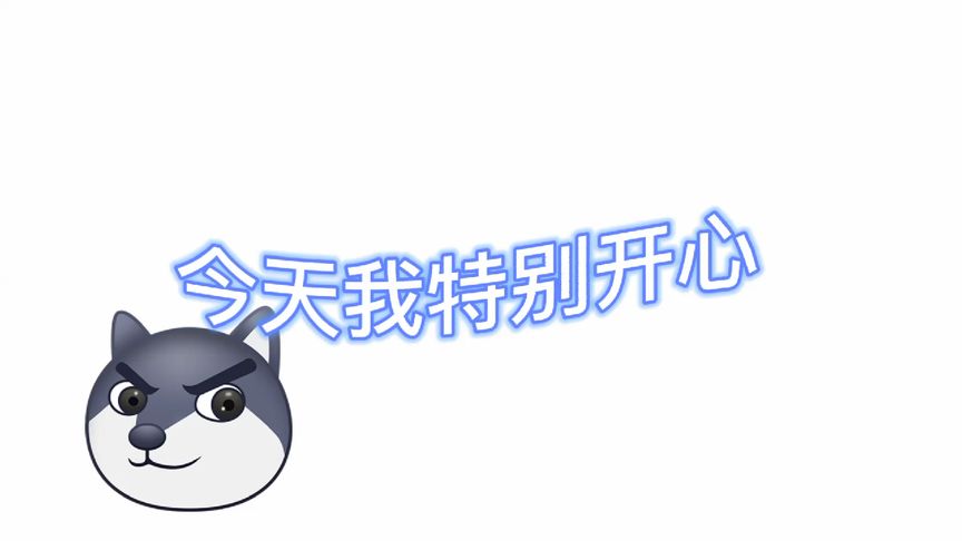感谢两位的支持,成功开启新系列,希望大家以后多多支持