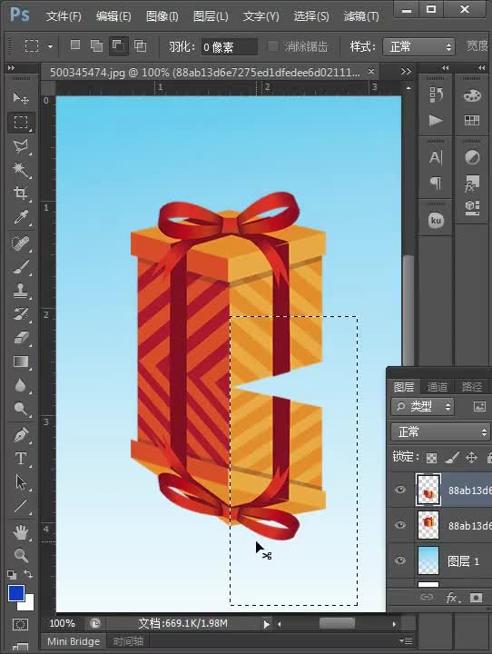 ...复制～反转～匡选一边～把中心点移到一边～同时按shift+ctrl,鼠标...