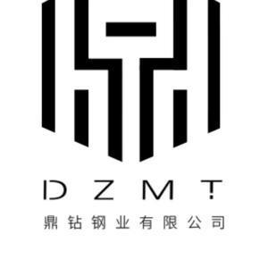 佛山市鼎钻钢业 