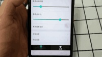 教你启用桌面悬浮窗, 一键返回桌面, 真是便利多多