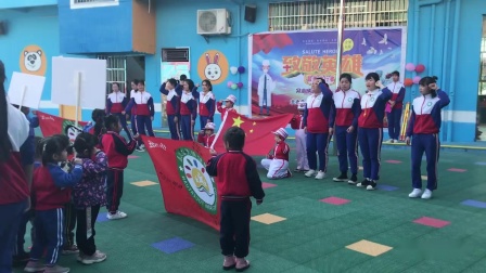 校园运动会 升旗仪式 2020.12.21