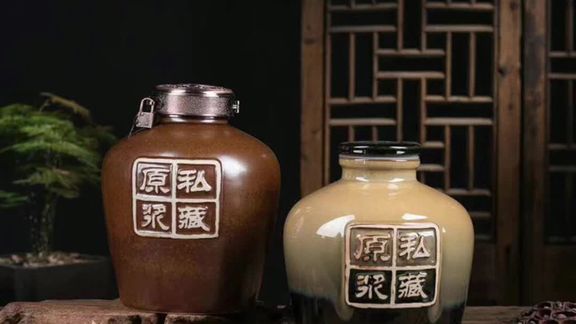 通用款可定制陶瓷酒坛5斤装空酒瓶密封白酒罐家用酒壶创意酒柜…