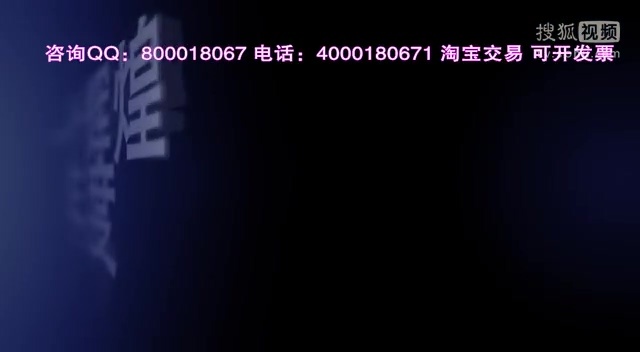 ...光彩夺目创意年会主题企业年会策划方案2014年会公司年会活动方案