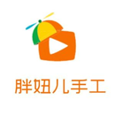 胖妞短视频 