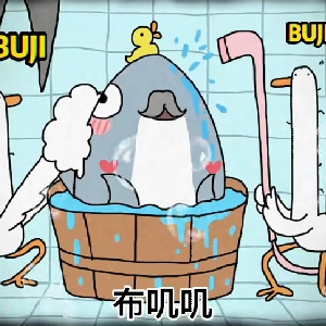 方茶茶的小日子 