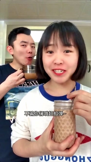 【自制“珍珠”焦糖奶茶】最近好像大家都迷.