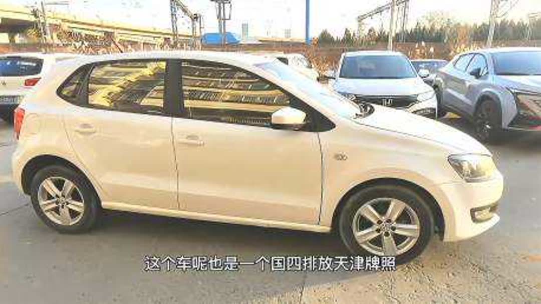 2到5万预算买两厢自动挡,大众POLO自动高配