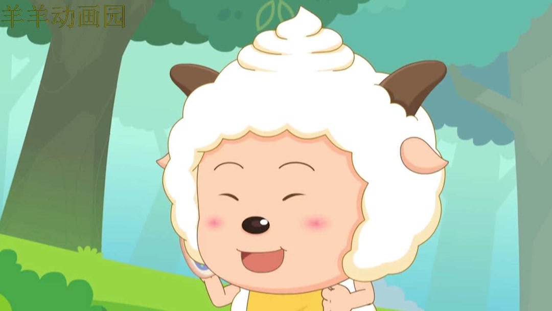 喜羊羊与灰太狼:兔子邀请懒羊羊去当模特,看把她高兴的!