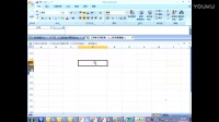 (七)人工挖孔桩计算相应的数学及EXCEL操作