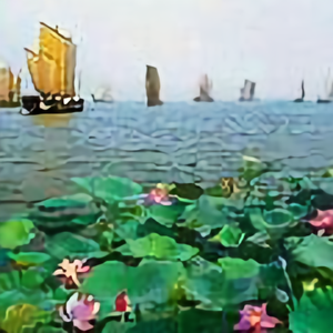 海纳百川2021 