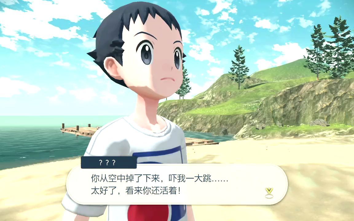 不愧为Switch最高分宝可梦游戏!太香了!_ 宝可梦传说:阿尔宙斯