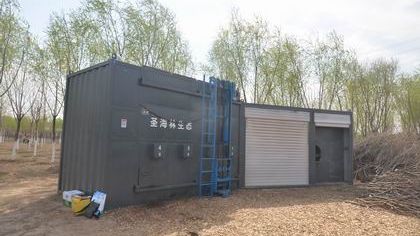 园林废弃物资源化利用处理流程