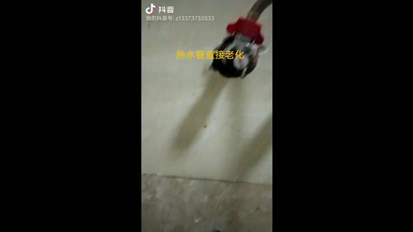 查暗管漏水就是这么精确