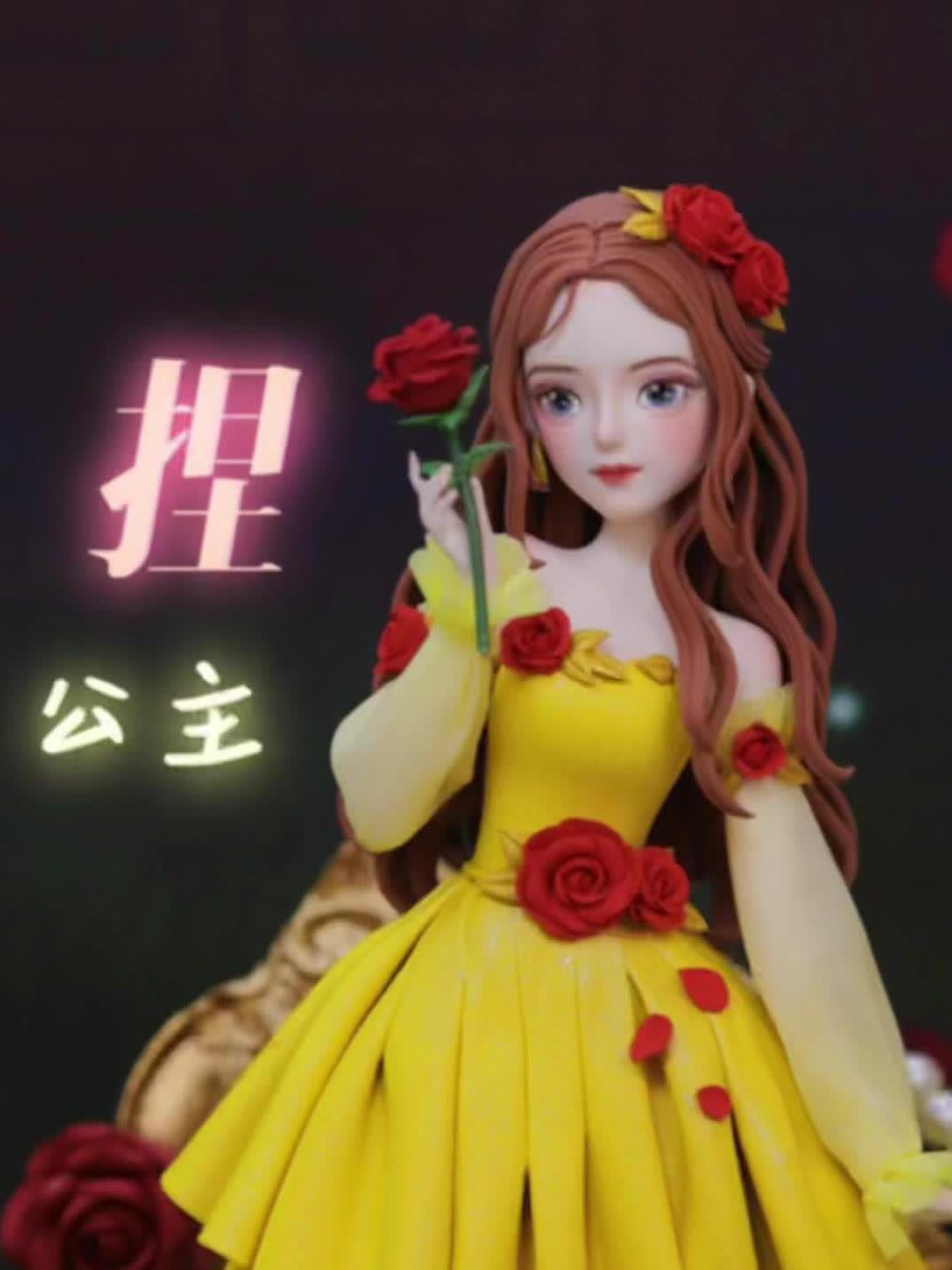 让木目教你怎样做美丽的公主吧~手工超轻粘土公主