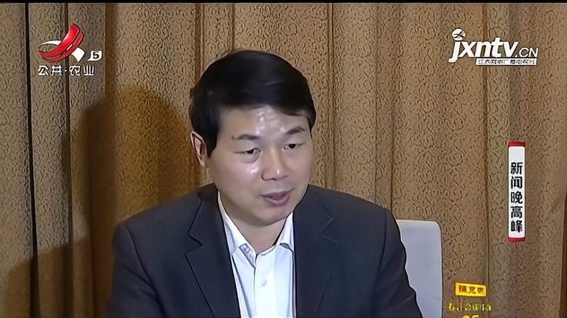 线上屏对屏 江西省政协全会史上首次创新会议形式