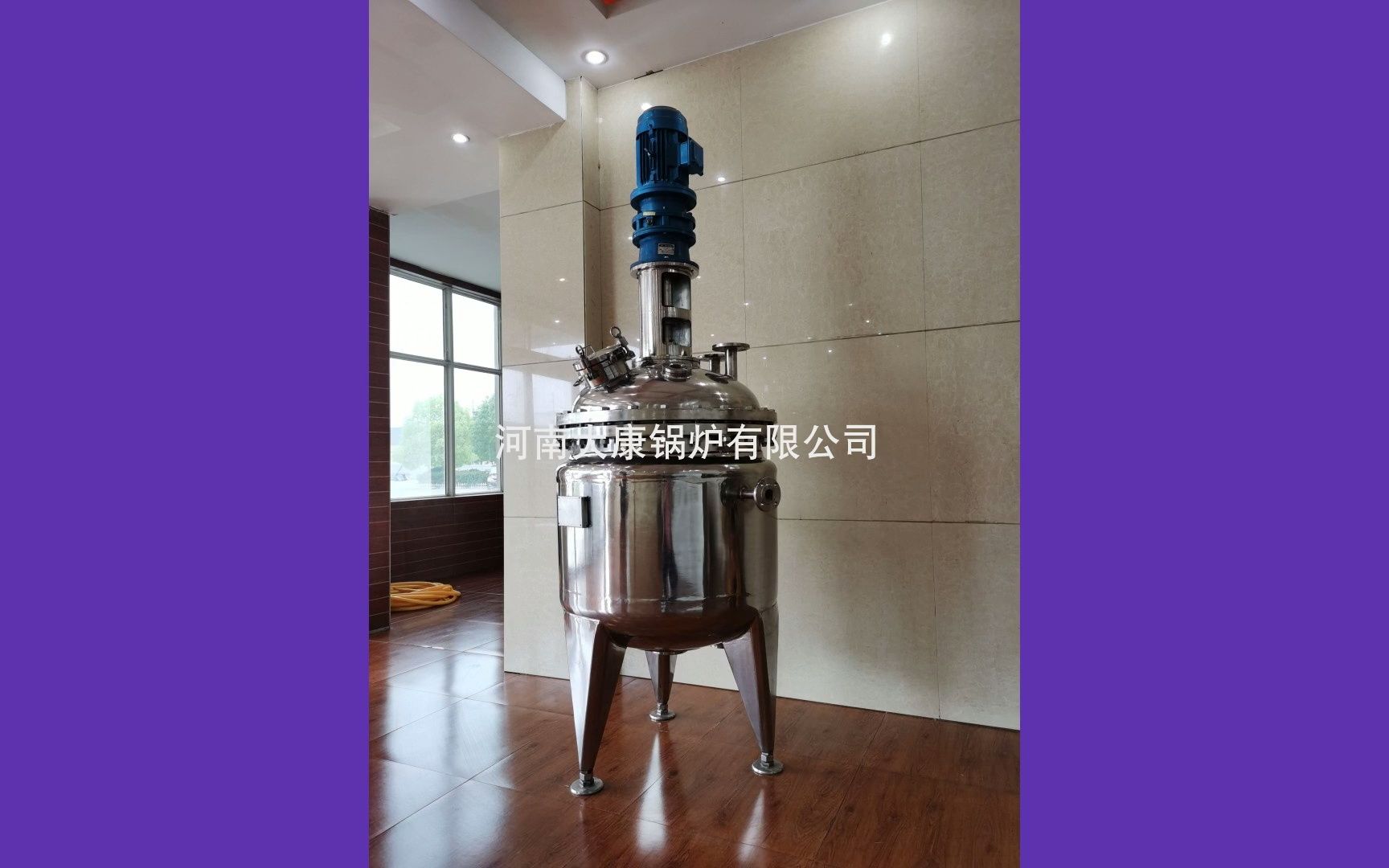 K-50搪玻璃反应釜银晨锅炉