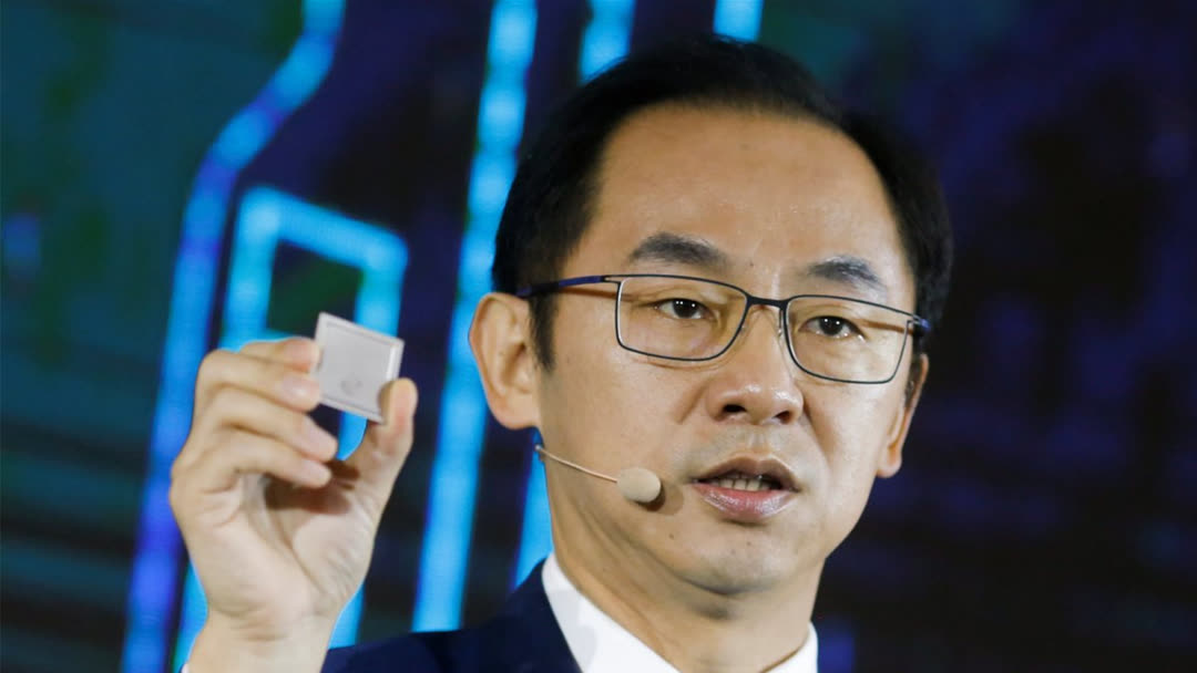 华为“天罡”发布!业界首款5G基站核心芯片:算力提升2.5倍