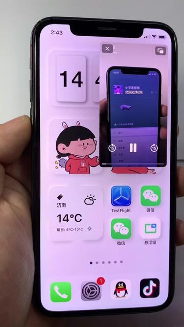 苹果手机普通视频也可以画中画了,你学废了吗?手机...