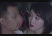 美女帮已婚男系安全带,看样子是喜欢上他啦