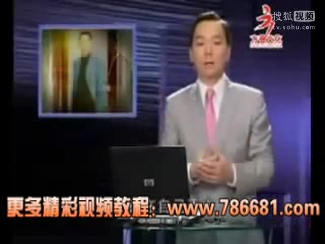 管理讲座 酒店管理讲座