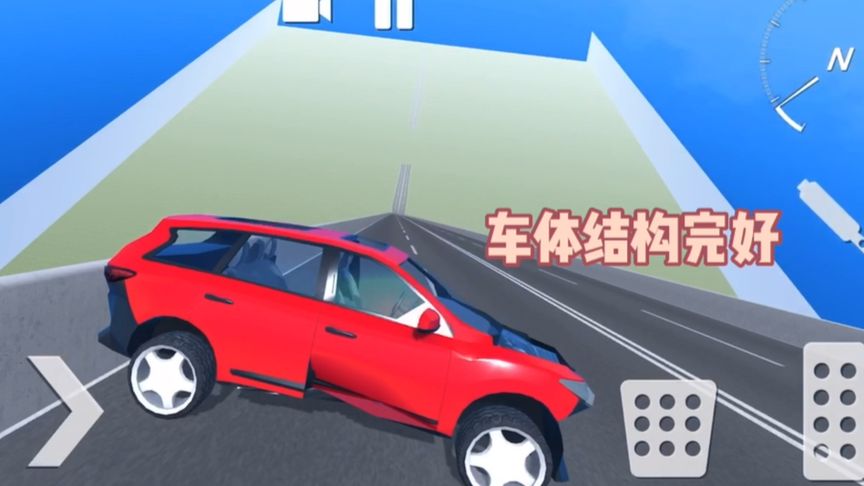 车祸模拟器:车辆高速侧面碰撞测试!奇瑞王的表现出乎意料!