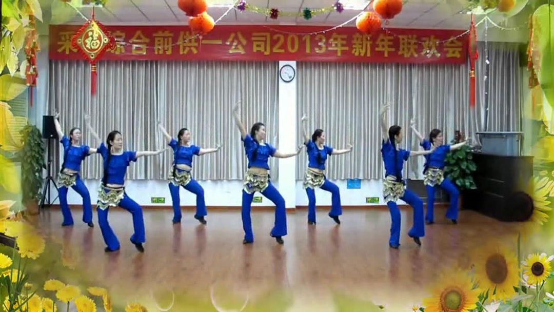 歆愿广场舞我爱你哦