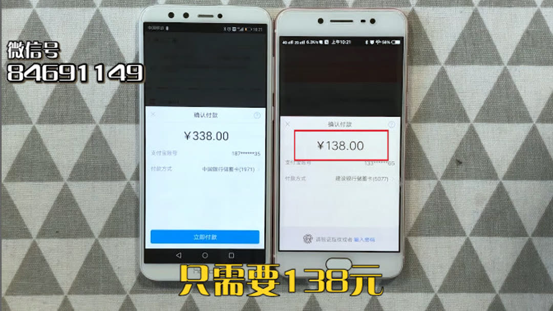 教你如何查看淘宝商品隐藏活动优惠券,不看你会后悔的