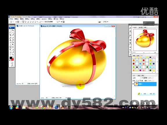 单页网站制作 单页网站教程 photoshop扣图