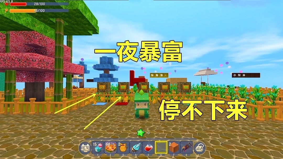 迷你世界:难怪表妹非要我跳水!能进入时空隧道,给表妹智商充值