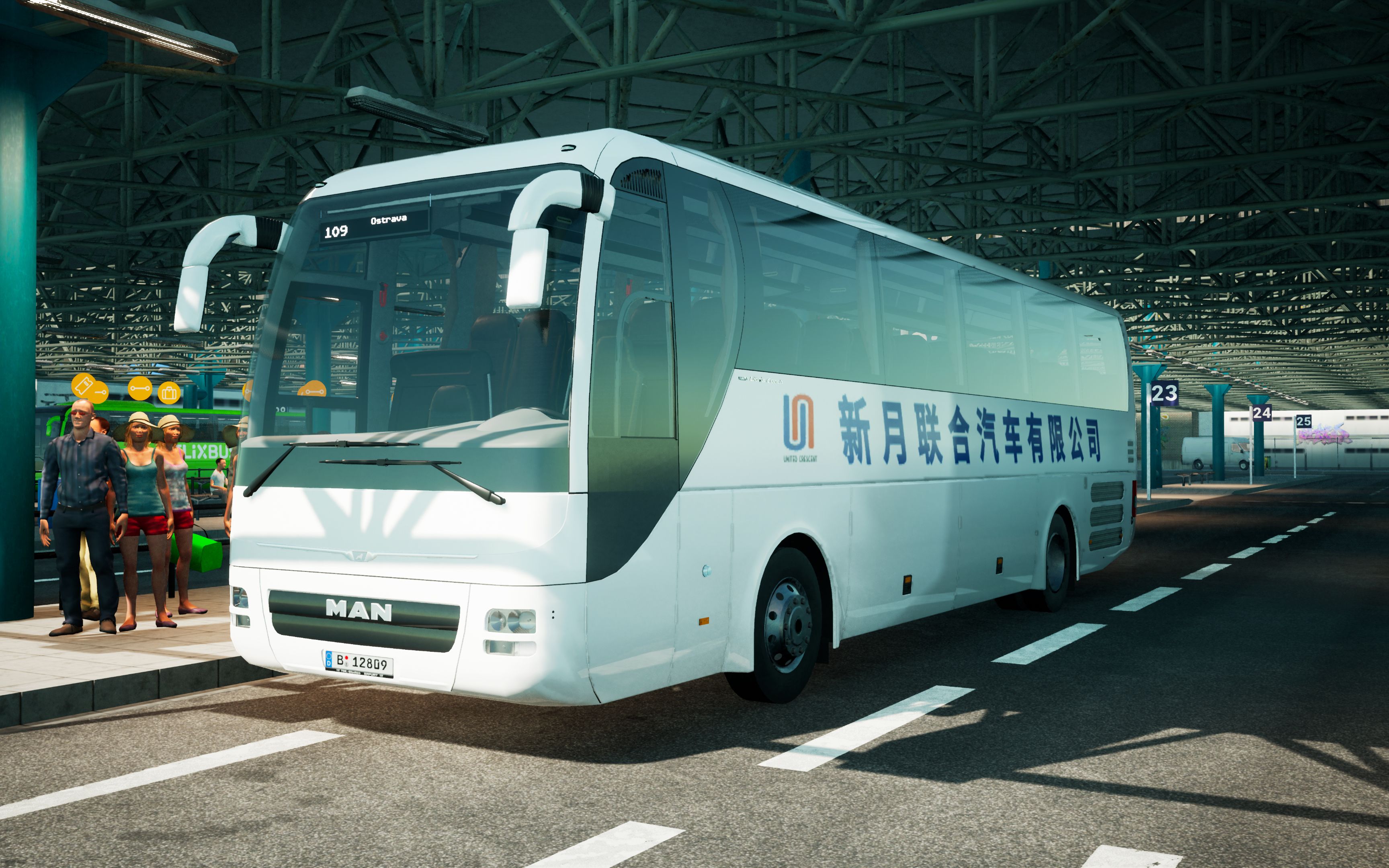 ...一趟线路三次事故 可以吊本了【长途客车模拟,继续向东,开着北京...