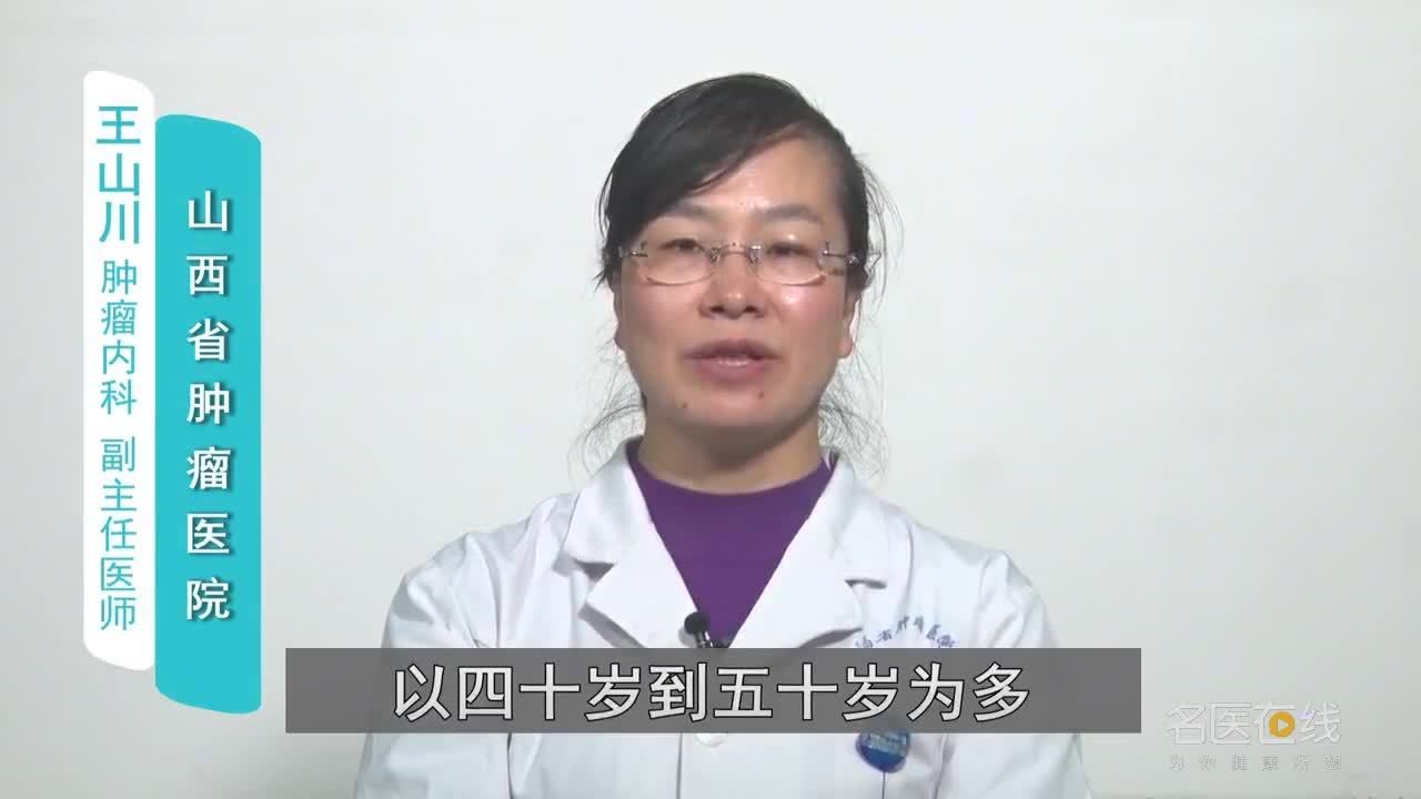 医生科普:大肠癌的流行病学