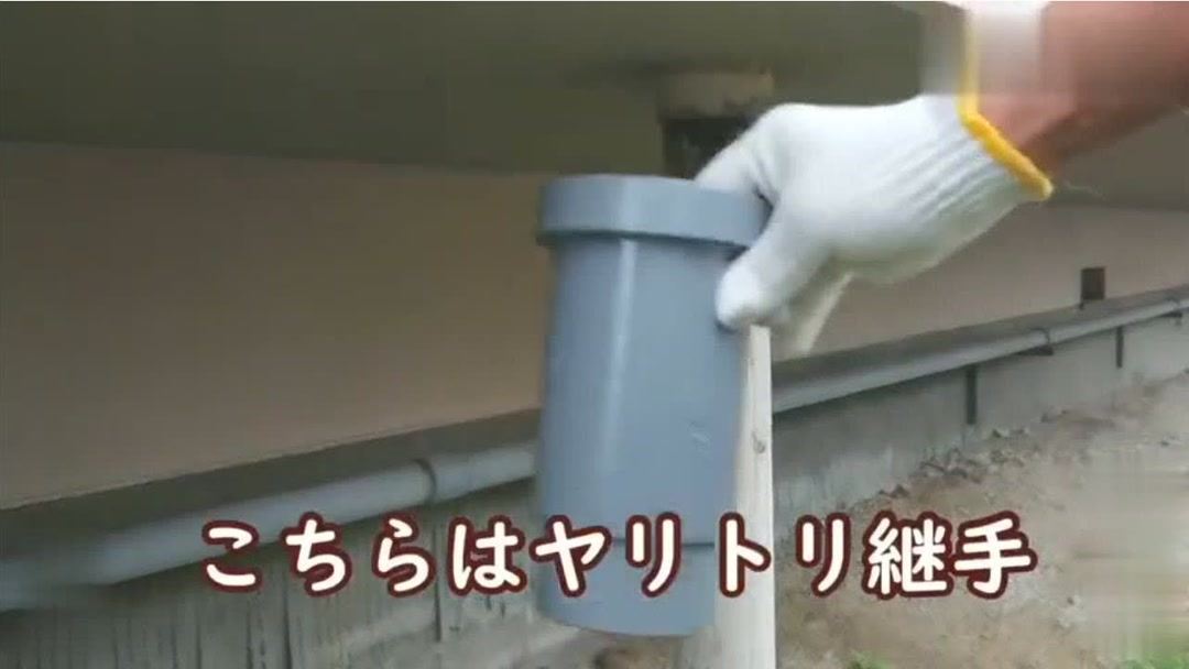 日本师傅排污管漏水更换修补网友:好浪费,那么白的毛巾擦