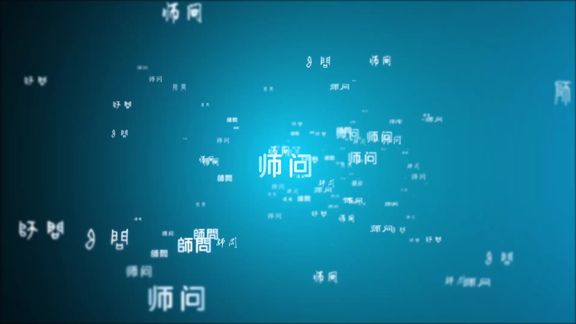 6和7的组成、加减法