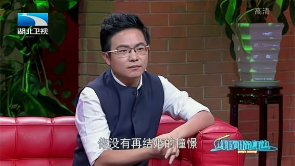 陆琪分析大数据时代的爱情,带你直面现代“爱情观”丨纲到你身边
