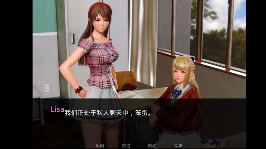 【欧美slg游戏推荐】我的学院生活最新汉化版(安卓加pc)