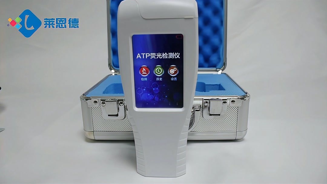 ATP荧光检测仪开箱检视视频