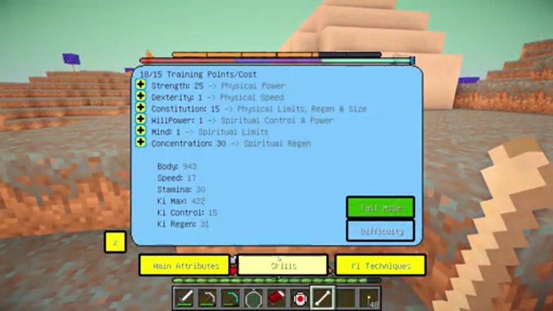 ★我的世界《籽岷的龙珠模组生存 第十二集》