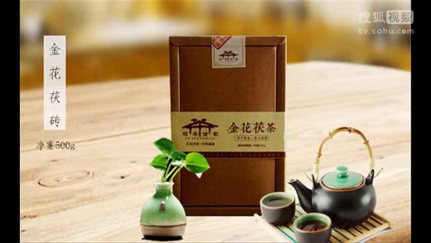 茯茶世家陕西泾阳茯茶和泾渭茯茶有什么区别吧