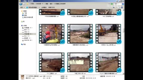 挡土墙墙身找平层怎么算