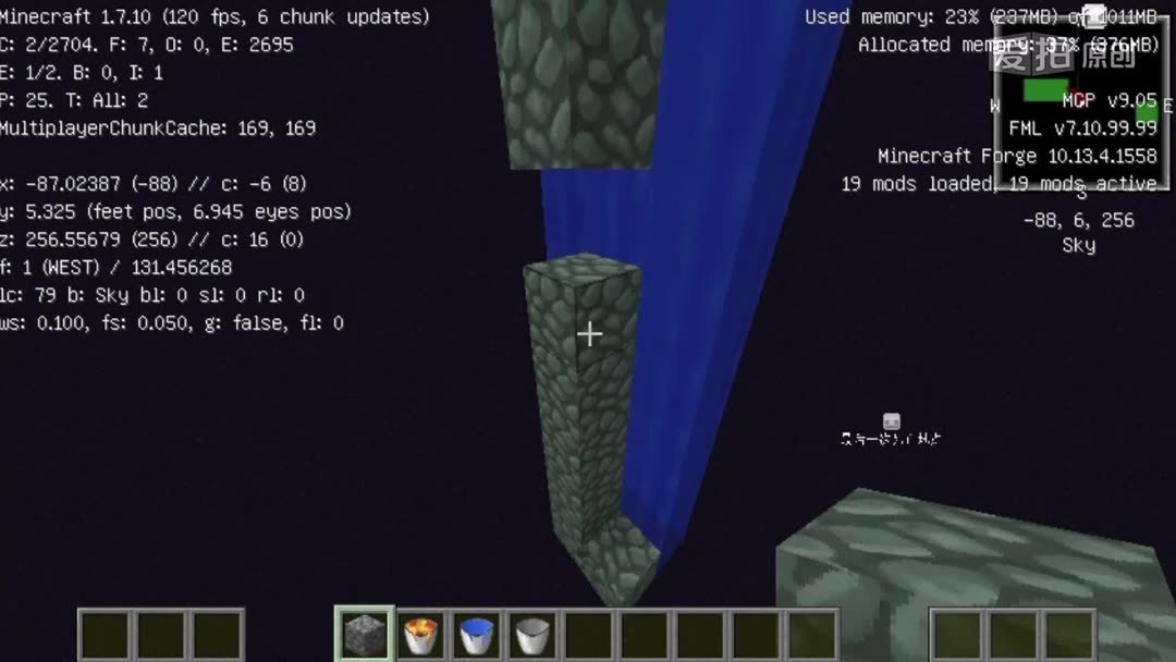 我的世界 小黑塔 教程