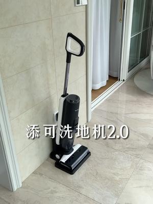 添可2.0来了,怀疑是看评论做的升级,一代的缺点都解决了,使用感受就是...
