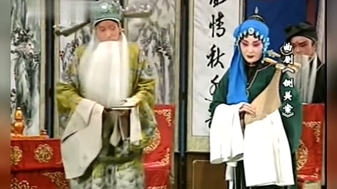 河南曲剧《铡美案》全场:陈世美不认结发妻,包青天又铡负心汉!