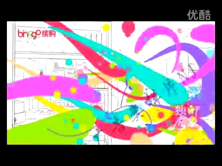 flash动画样片合集