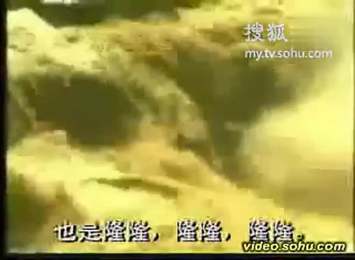 安塞腰鼓视频课文朗读「高清版」