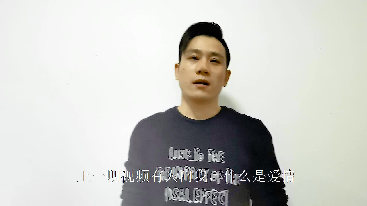 他若喜欢你他一定会这么做,他若爱你他一定会这样做,如果不是,那么请...